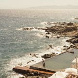 Les Roches Rouges Hotel - Spa & Wellness | Beaumier®